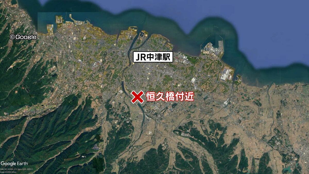 【速報】山国川で10代とみられる男性が流され死亡 知人と川遊び 大分（OBS大分放送ニュース）｜dメニューニュース（NTTドコモ）