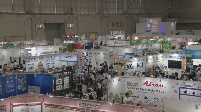 上場企業が業績など紹介 116社が出展し個人投資家などで賑わう 名証IRエキスポ2024 | TBS NEWS DIG