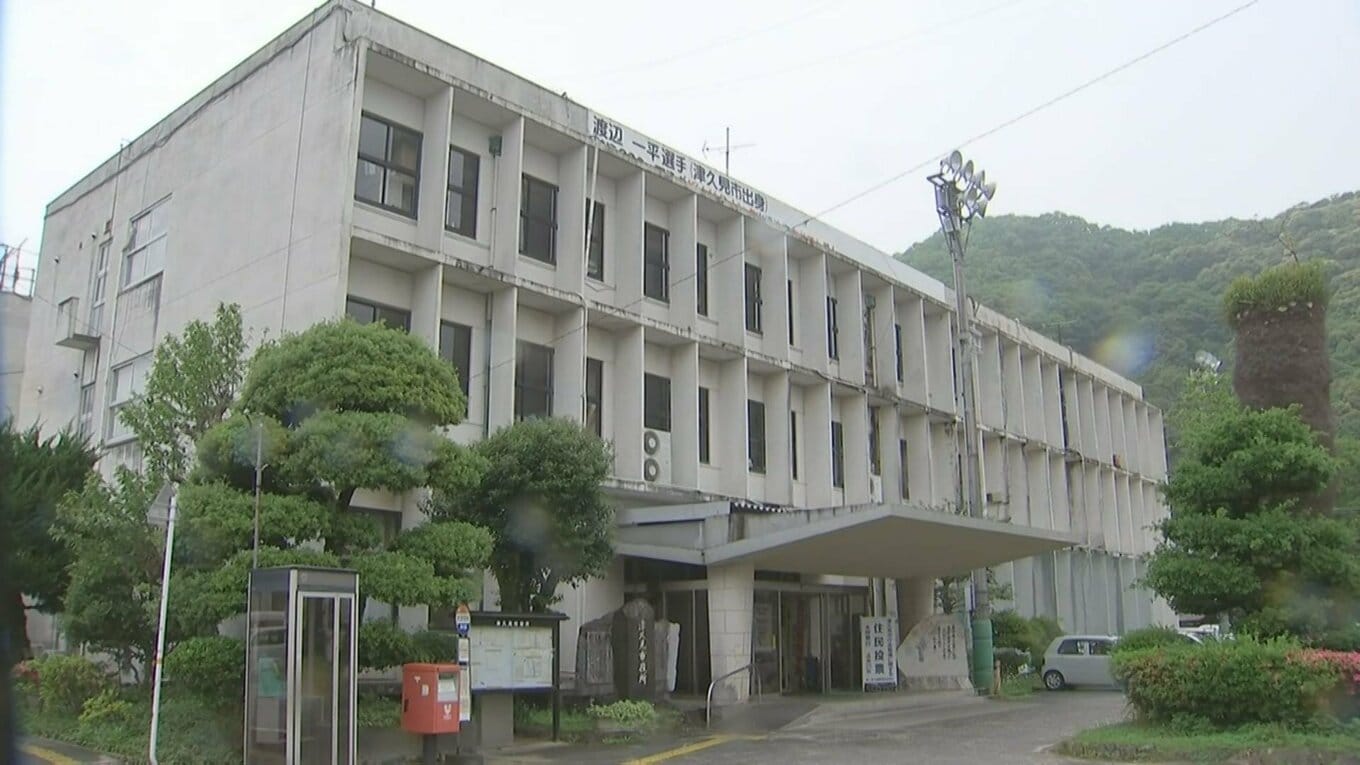 津久見市庁舎めぐる住民投票 埋め立て地案が多数 中学校跡地案を上回る 大分 | TBS NEWS DIG