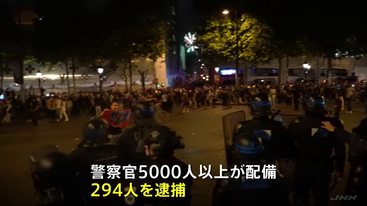 略奪行為に逮捕者も…パリ・サンジェルマン「CL初優勝」にパリ市内は騒然 | TBS NEWS DIG