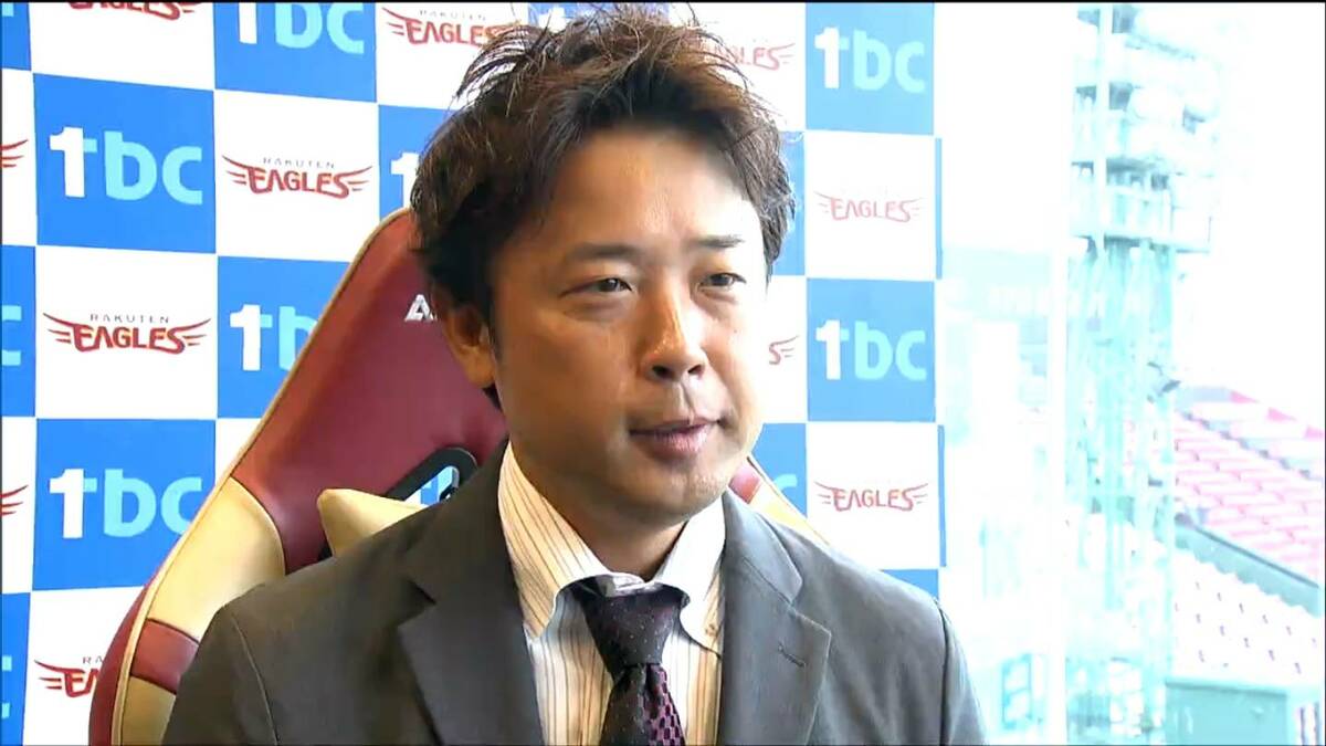 「浅村選手の後ろのバッターが大事になって来る」楽天10日最終決戦 CS進出のカギを鉄平さんが指摘 | TBS NEWS DIG