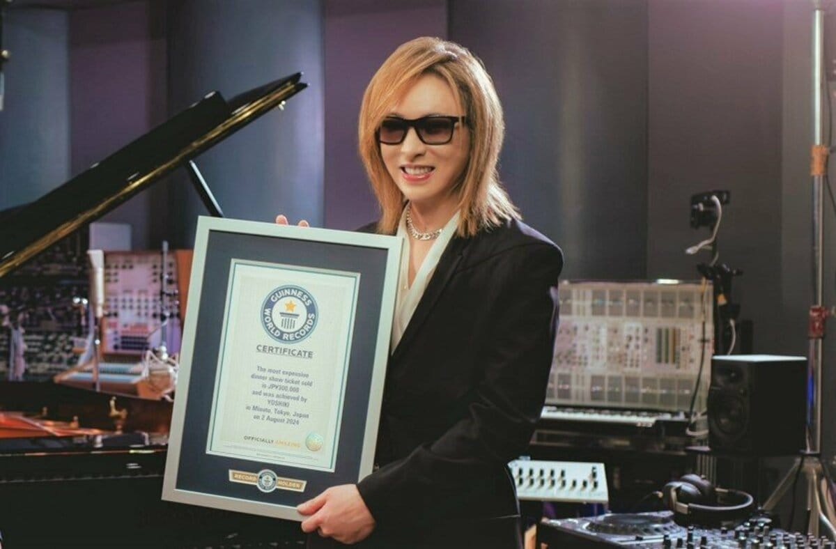 【YOSHIKI】ギネス世界記録™に認定 「最も高額で完売したディナーショーチケット」で 1席 30 万円「VIP プレミアムパッケージ」 | TBS NEWS DIG