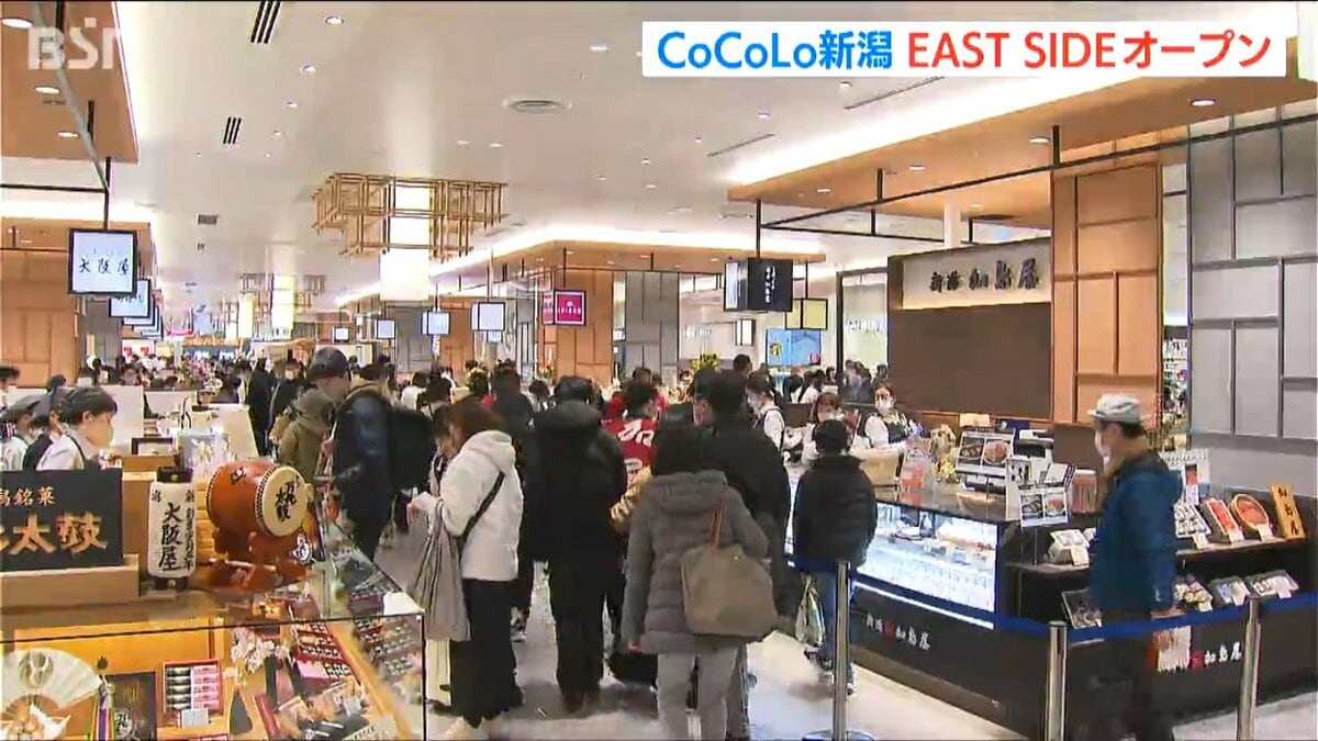 50店舗に行列600人 新潟駅ビル・CoCoLo新潟に『EAST SIDE』がオープン 食の名店や雑貨店など | TBS NEWS DIG フォトギャラリー